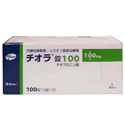 绿保肝/排毒解酒/老年性白内障 Thiola/Tiopronin/硫普罗宁 チオラ錠100mg×100片_脂肪肝/保肝/解酒_按病情/症状 ...